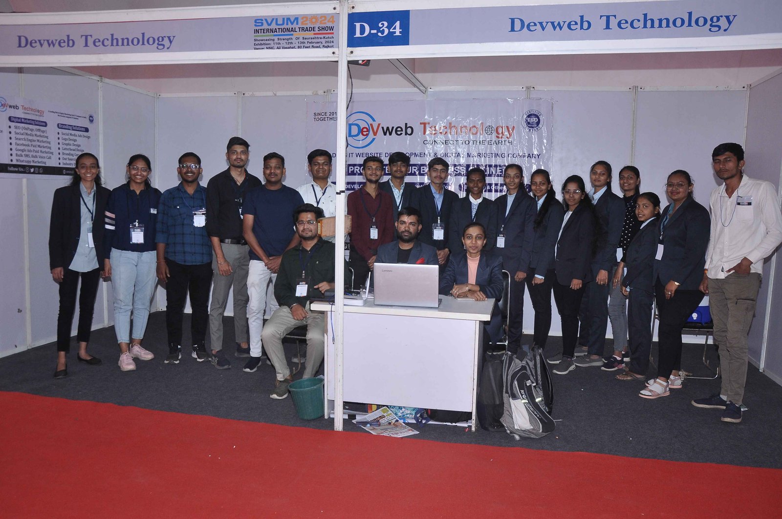 International Trade Show